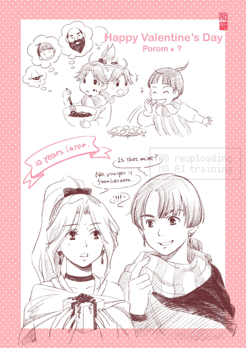 Safebooru - 1boy 1girl aged up artist request black mage (final fantasy ...