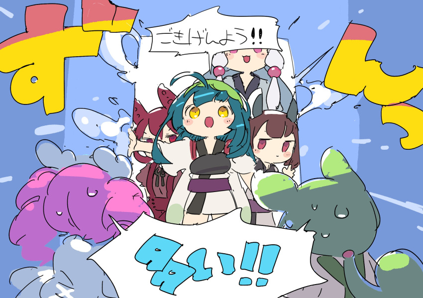 Safebooru - 6+girls :3 :d ahoge animal ears ankomon black ribbon blush ...