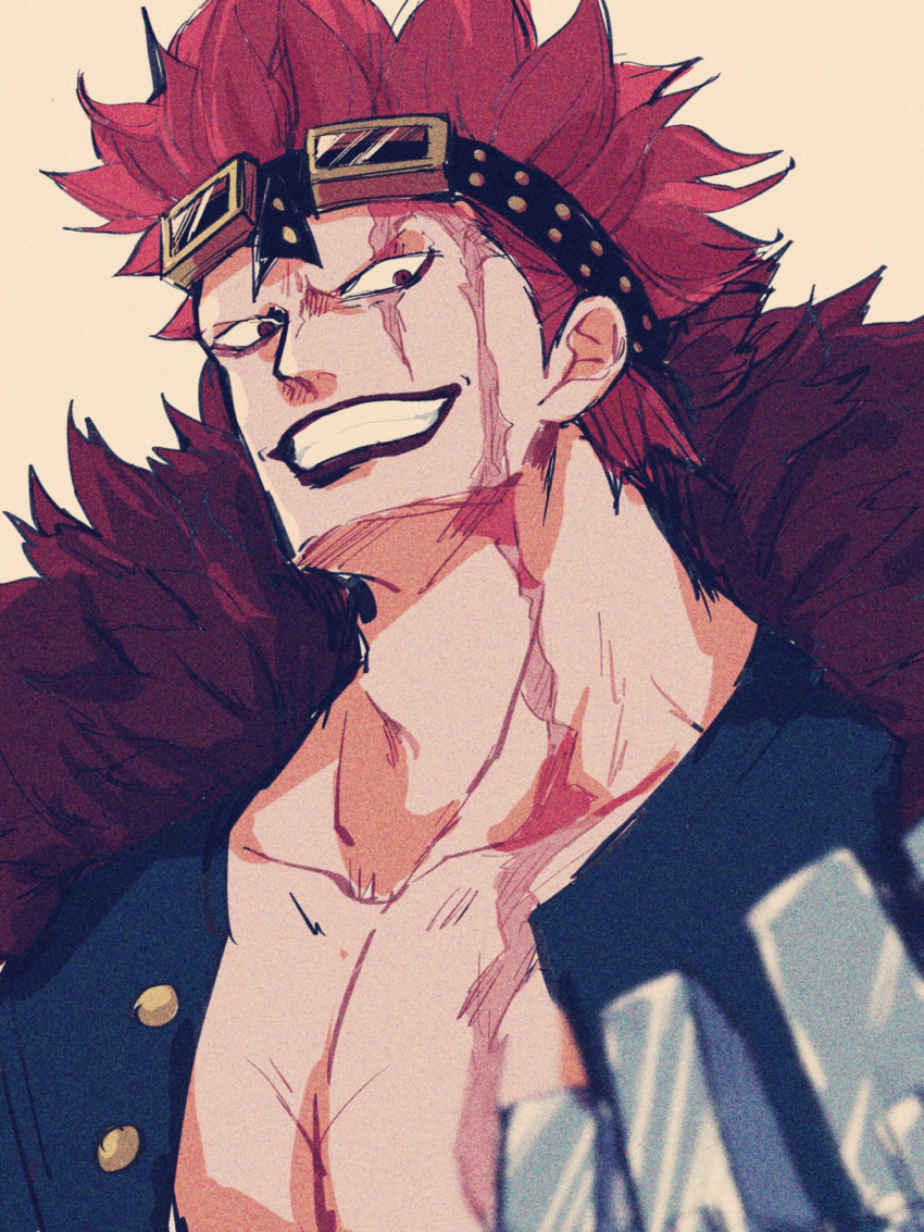 Safebooru - 1boy abunaideka adam's apple black jacket black lips ...