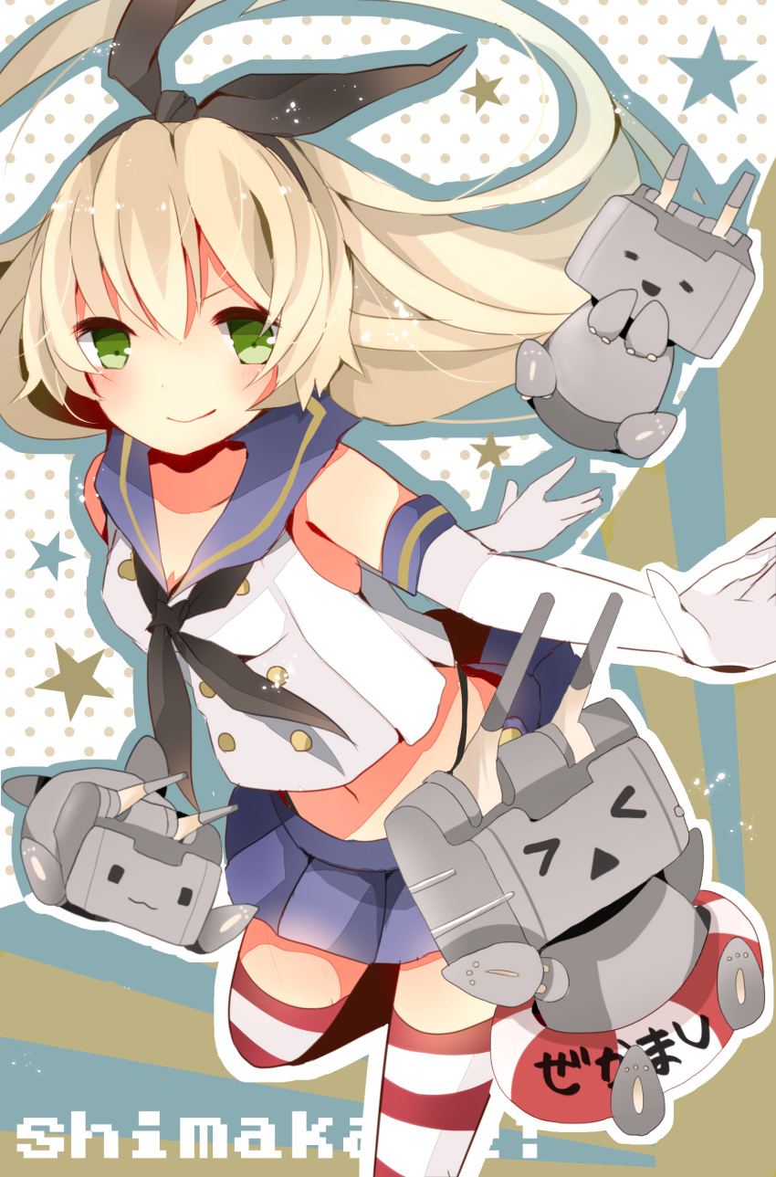 Safebooru - 1girl absurdres blonde hair gloves green eyes highres ...