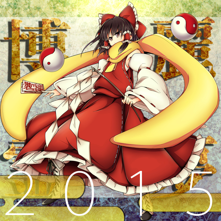 Safebooru - 1girl 2015 absurdres baba (pixiv3422465) bare shoulders ...