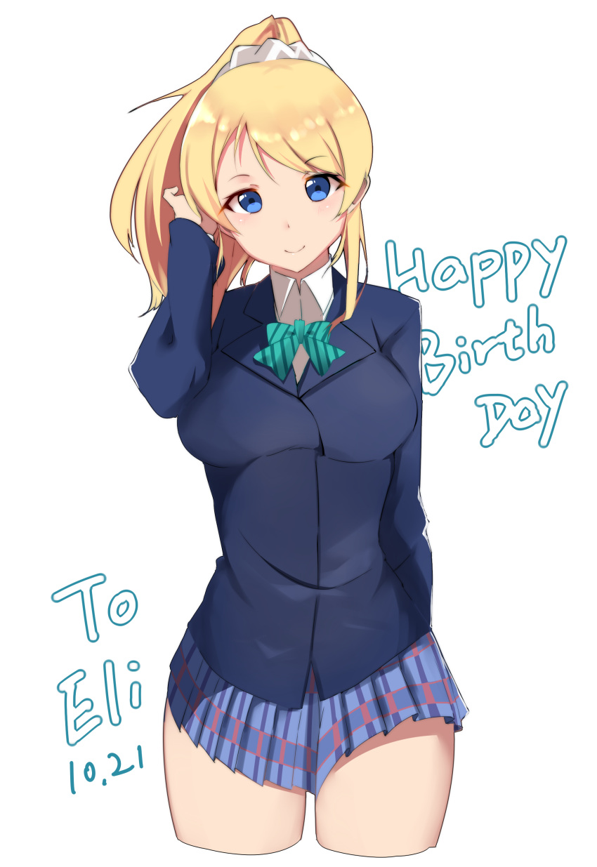 Safebooru - 1girl absurdres adjusting hair ayase eli blonde hair blue eyes bow cowboy shot date ...
