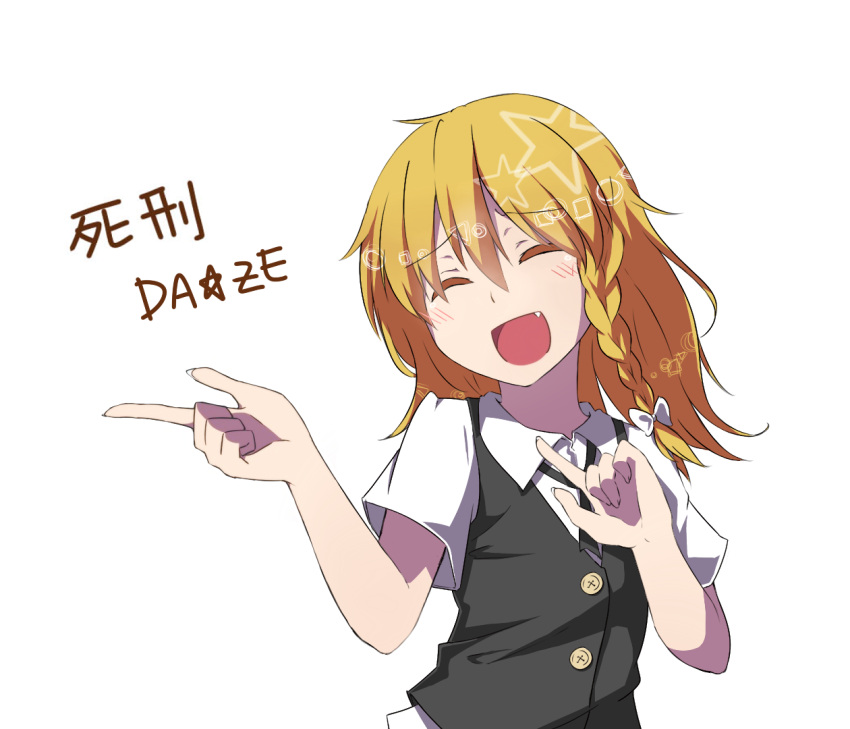 Safebooru - 1girl :d ^ ^ blonde hair blush braid closed eyes collared ...
