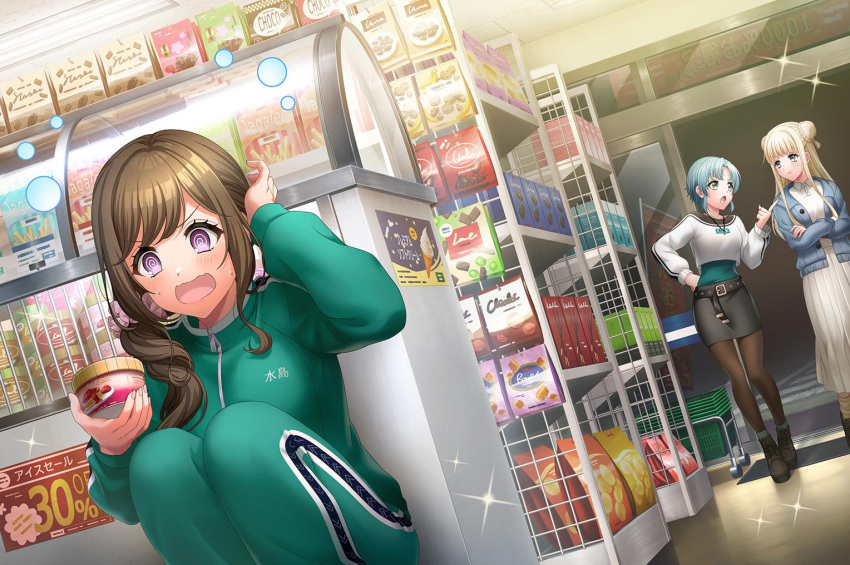 Safebooru - blush brown hair d4dj dress long hair mizushima marika violet eyes | 4250470