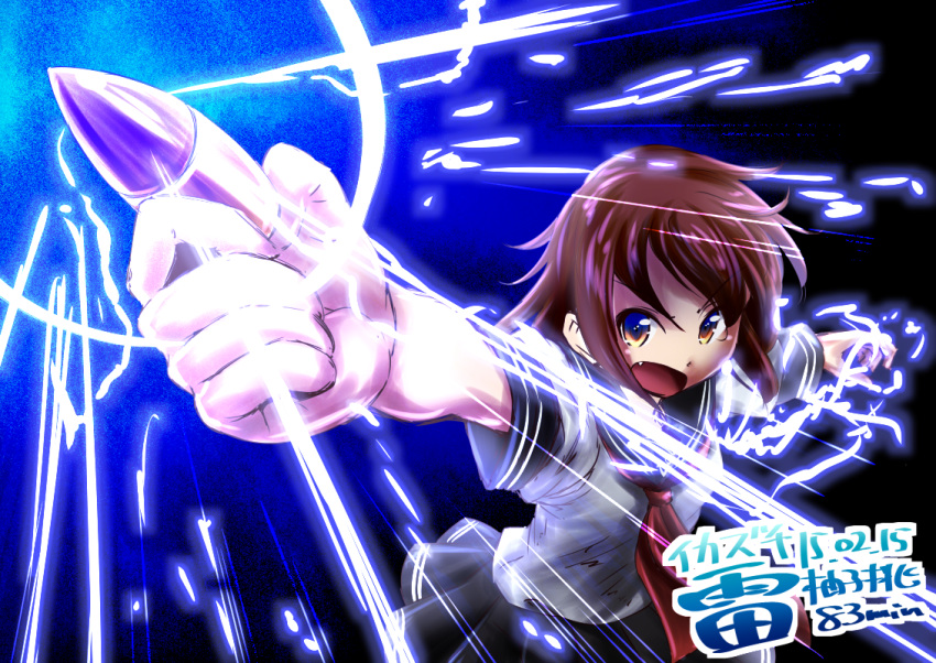 Safebooru - 1girl brown eyes brown hair bullet electricity fang ...