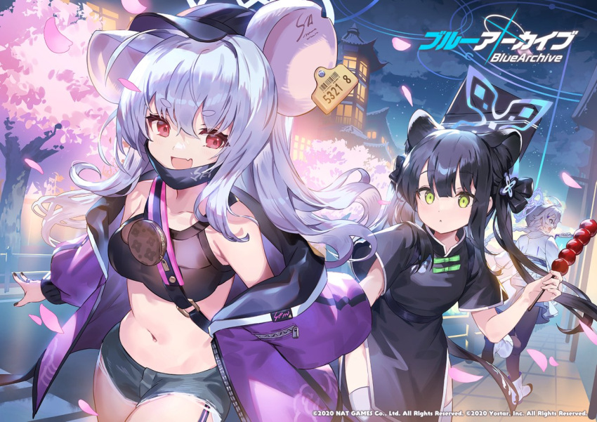 Safebooru - 2girls 3girls animal ears black hair blue archive breasts casual chinese clothes ...
