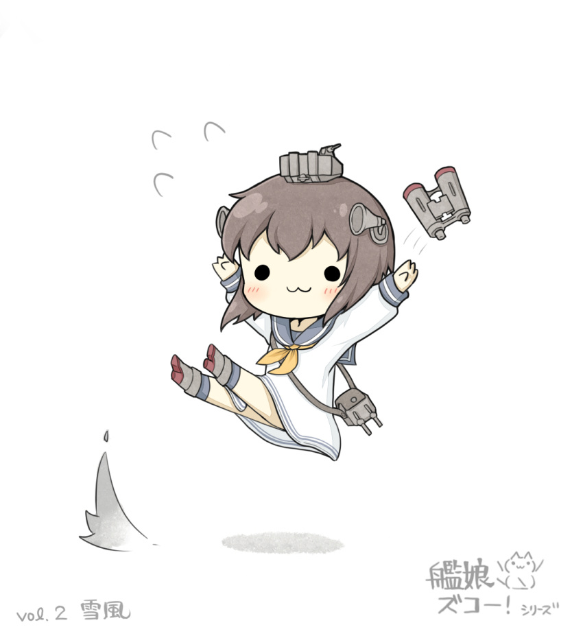 Safebooru - 1girl :3 binoculars chibi flying sweatdrops highres kantai ...