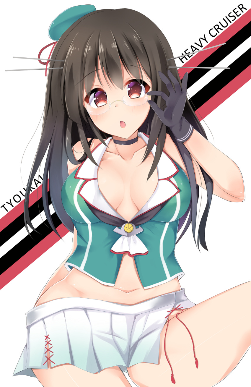 Safebooru - 1girl adjusting glasses black hair choukai (kantai collection) glasses gloves hat ...