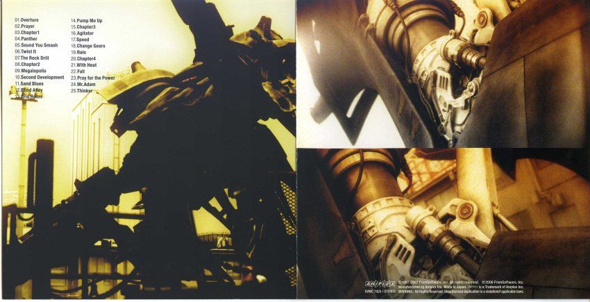 Safebooru - armored core armored core 4 berlioz mecha supplice ...