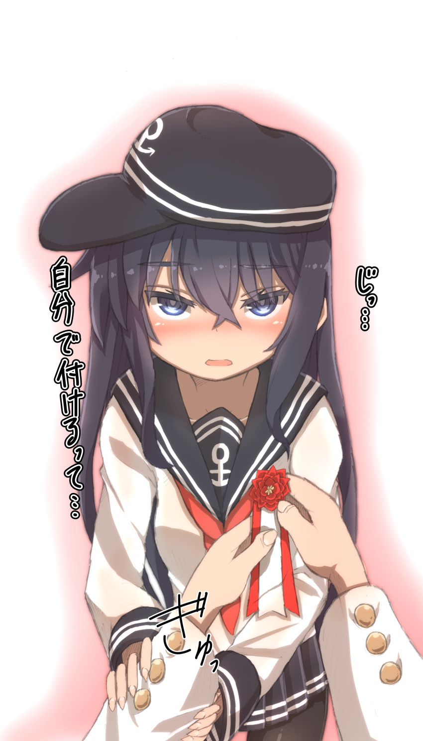 Safebooru - 1boy 1girl absurdres admiral (kantai collection) akatsuki (kantai collection) anchor ...