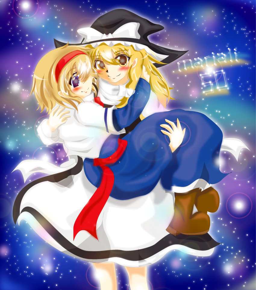 Safebooru - 2girls alice margatroid ascot blonde hair blue eyes blush ...