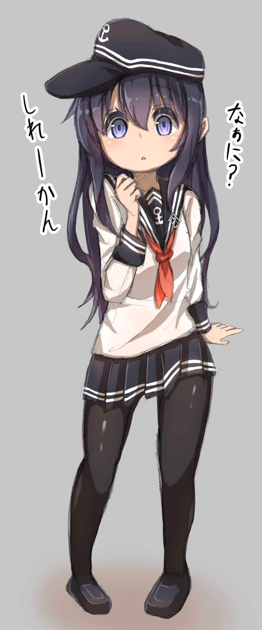 Safebooru - 1girl absurdres akatsuki (kantai collection) black hair black legwear blue eyes full ...