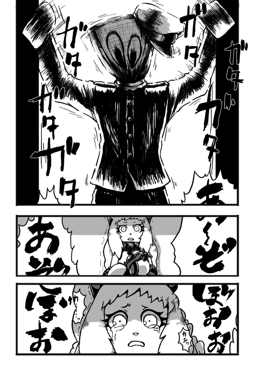 Safebooru - 1boy 1girl admiral (kantai collection) commentary request ...