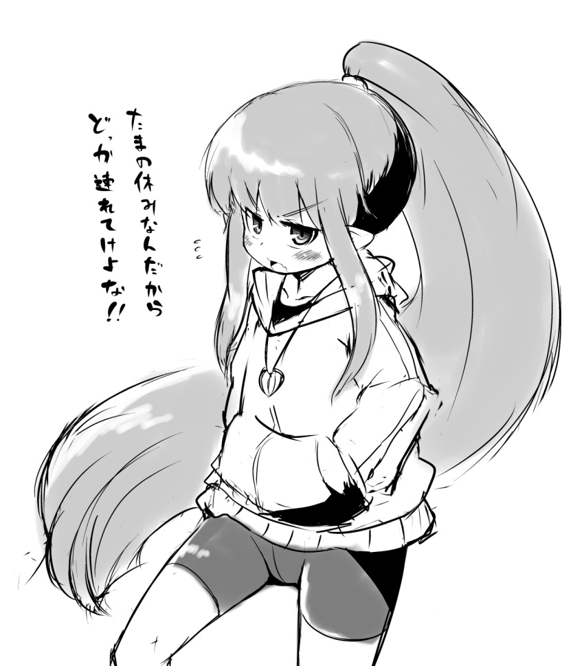 Safebooru Bike Shorts Black Hair Blush Character Request Fang Hands 2984