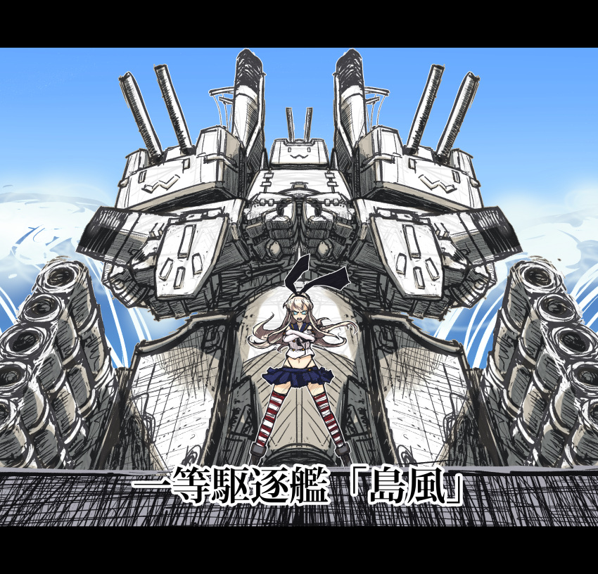 Safebooru - 1girl absurdres black panties blonde hair crossed arms ...