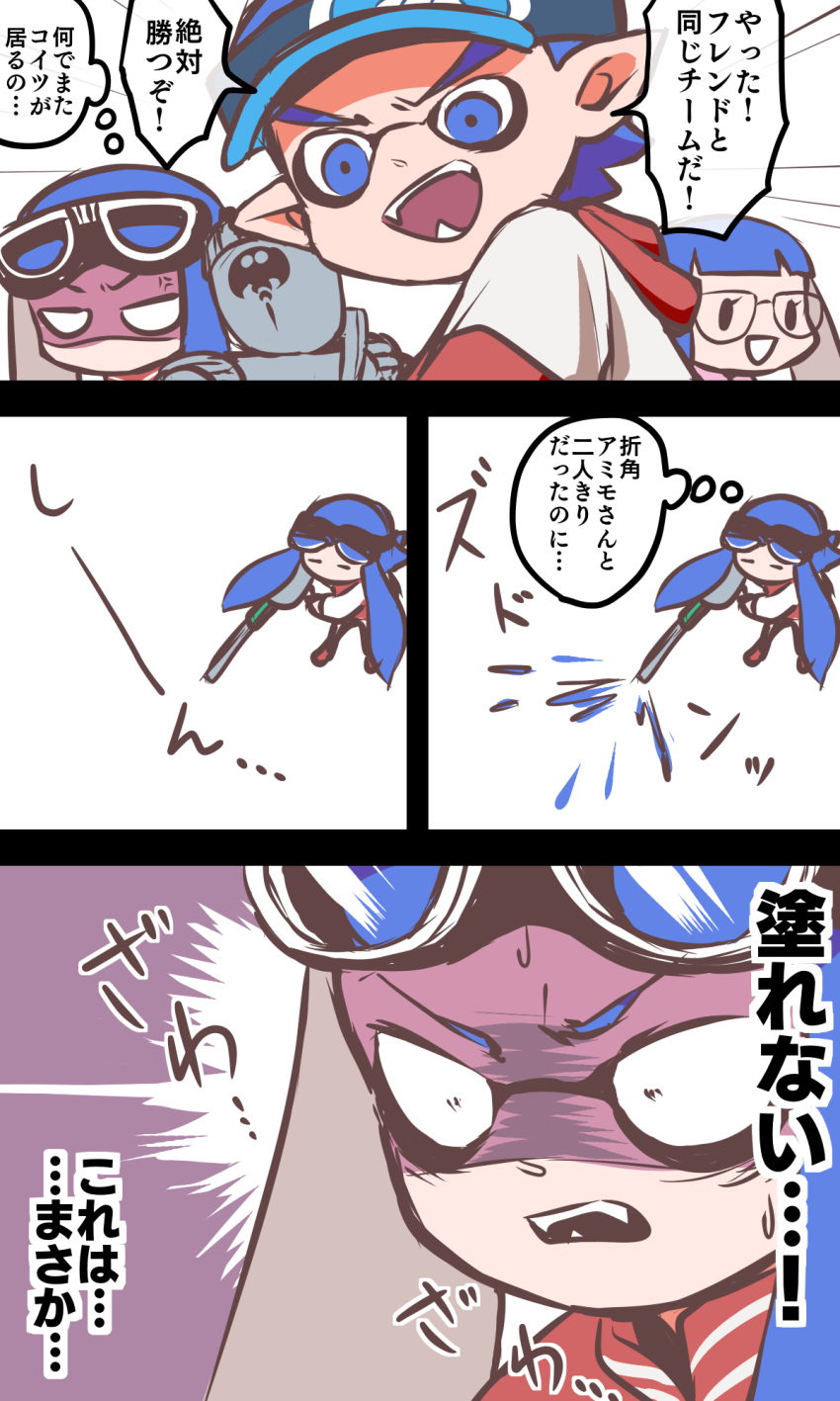 Safebooru - 1boy 2girls blue hair comic highres inkling kemeo multiple ...