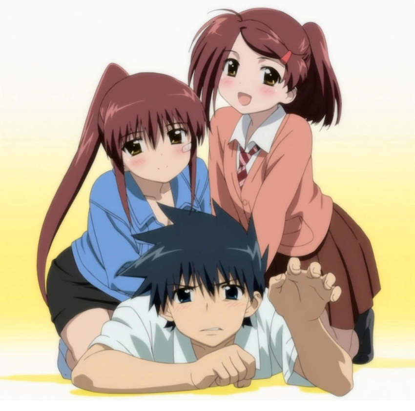 Safebooru - cap kissxsis suminoe ako suminoe keita suminoe riko | 14151