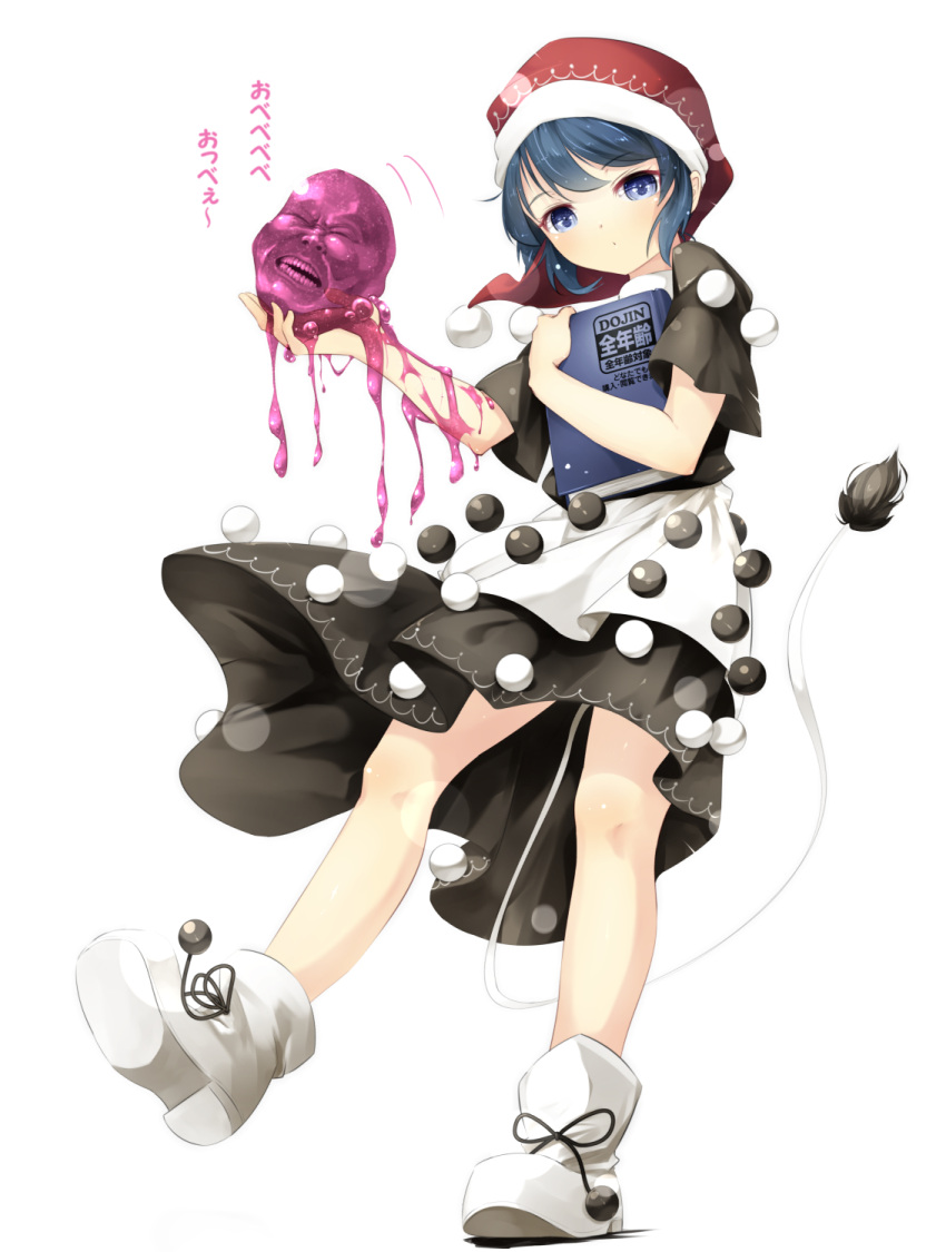Safebooru - 1girl apron black dress blue eyes blue hair book book hug ...