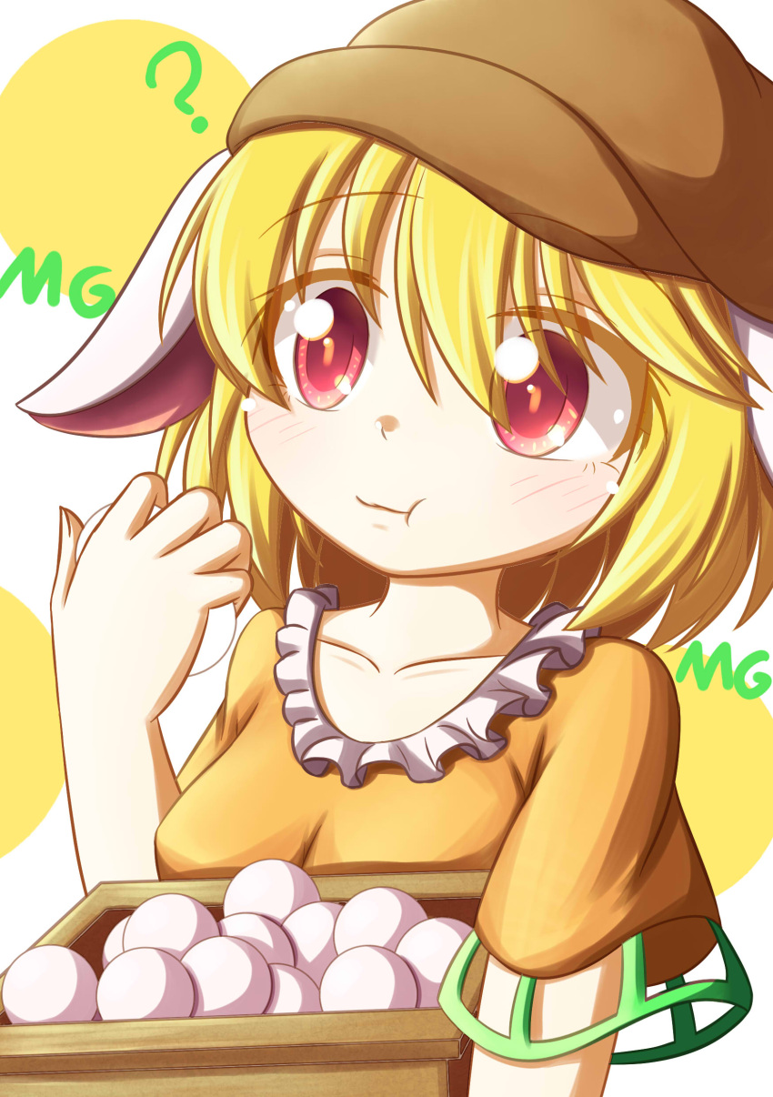 Safebooru - 1girl :t ? absurdres animal ears blonde hair collarbone ...