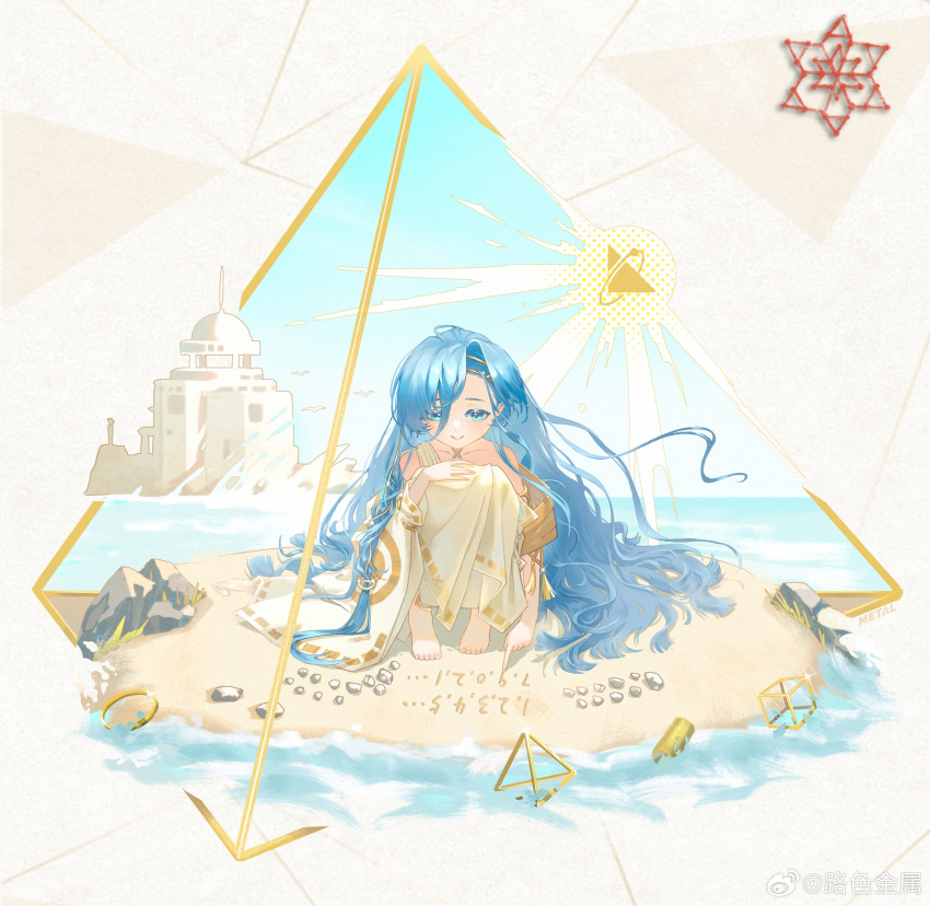 Safebooru - 1girl 37 (reverse:1999) absurdres ancient greek clothes bare shoulders beach blue ...