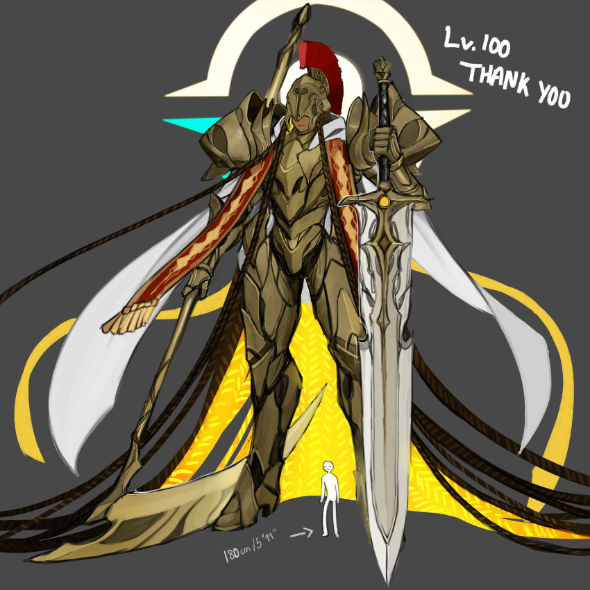 Safebooru - 1boy 1girl absurdly long hair armor armored boots blonde ...