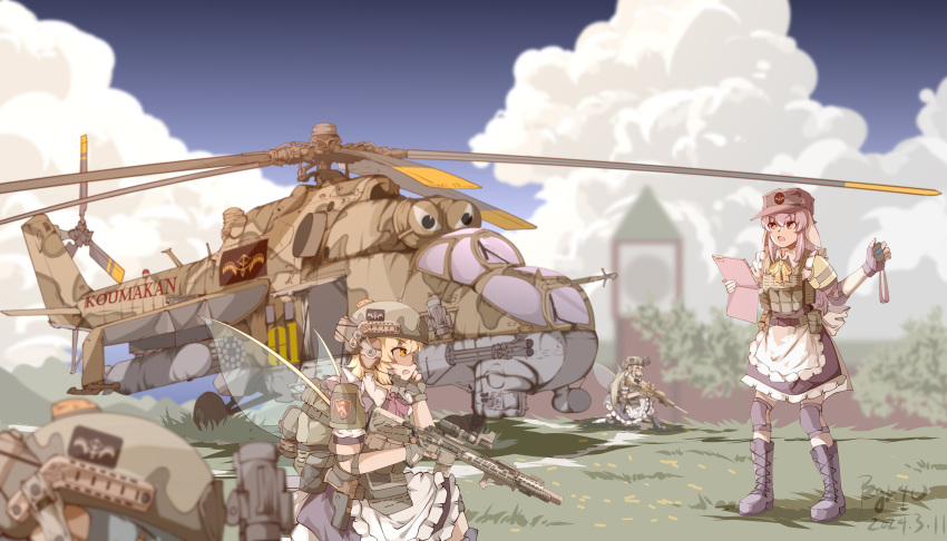 Safebooru - 4girls absurdres aircraft bulletproof vest clouds fairy ...