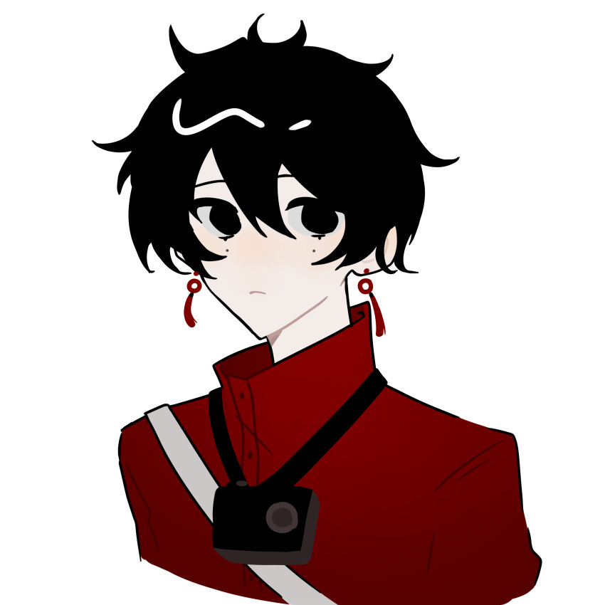 Safebooru 1boy Absurdres Bad Id Bad Lofter Id Black Eyes Black Hair 7647