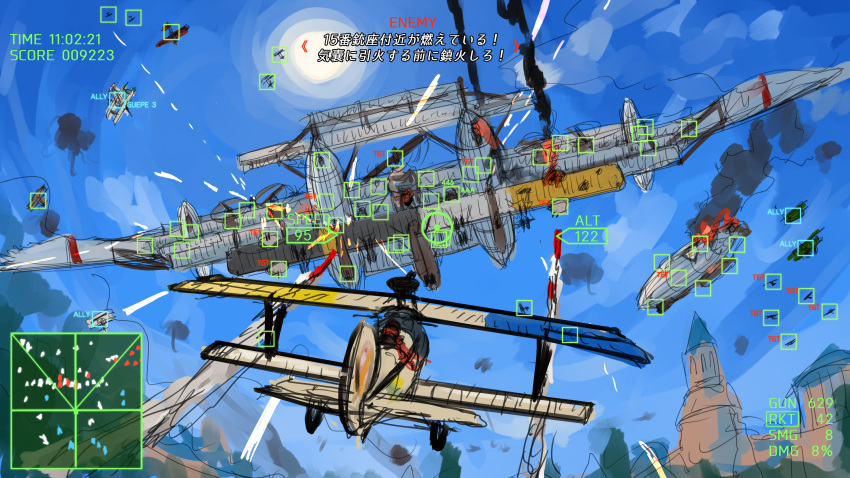 Safebooru - 1boy absurdres ace combat aerial battle aircraft airplane ...