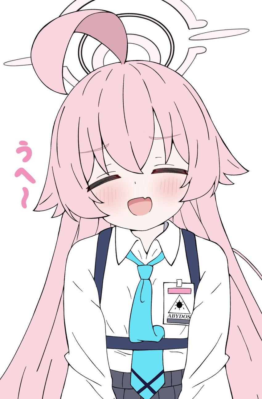 Safebooru - 1girl ahoge aoiumi22 aqua necktie blue archive blush closed eyes collared shirt fang ...