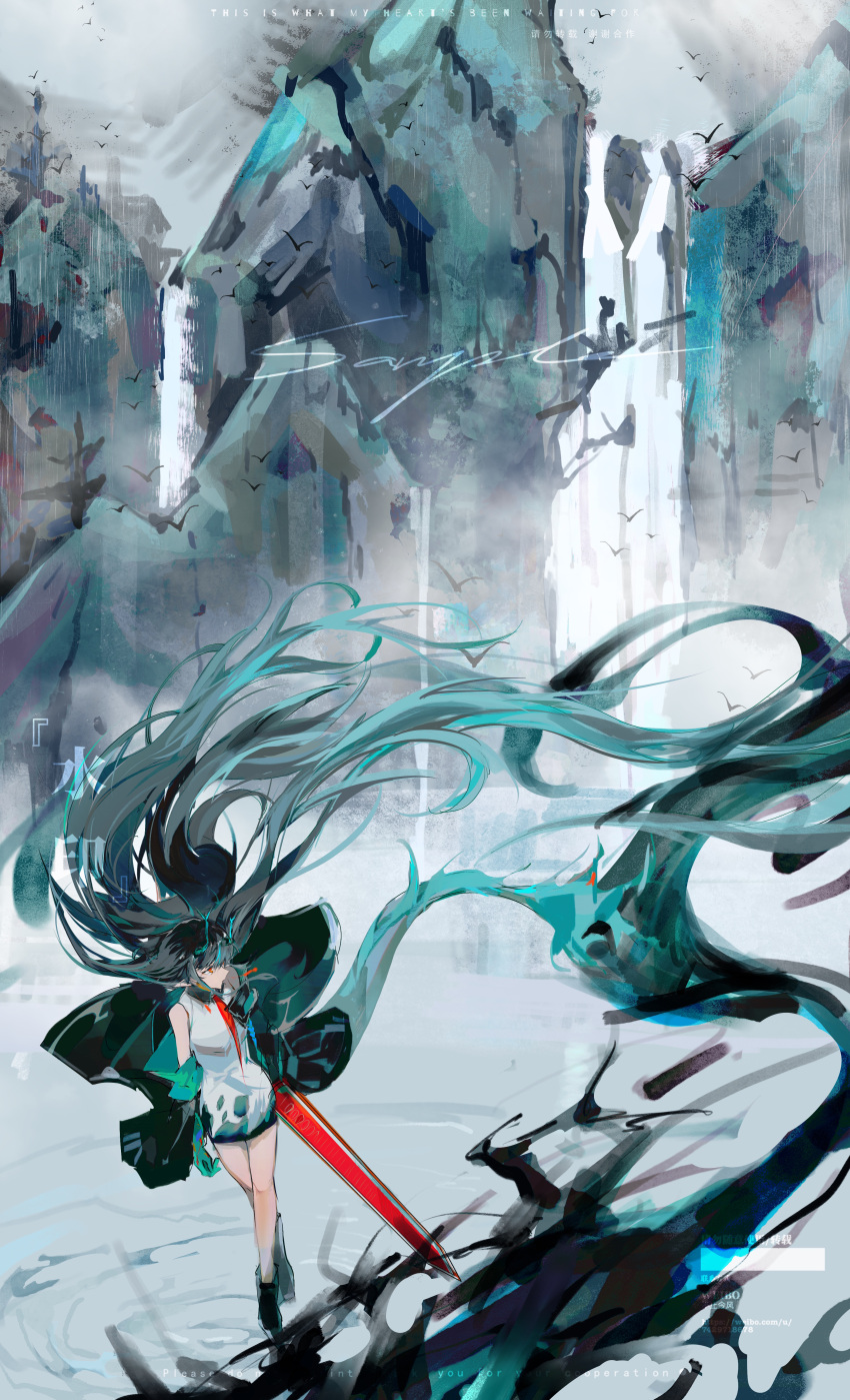 Safebooru - 1girl absurdres arknights black hair china dress chinese clothes colored skin dragon ...