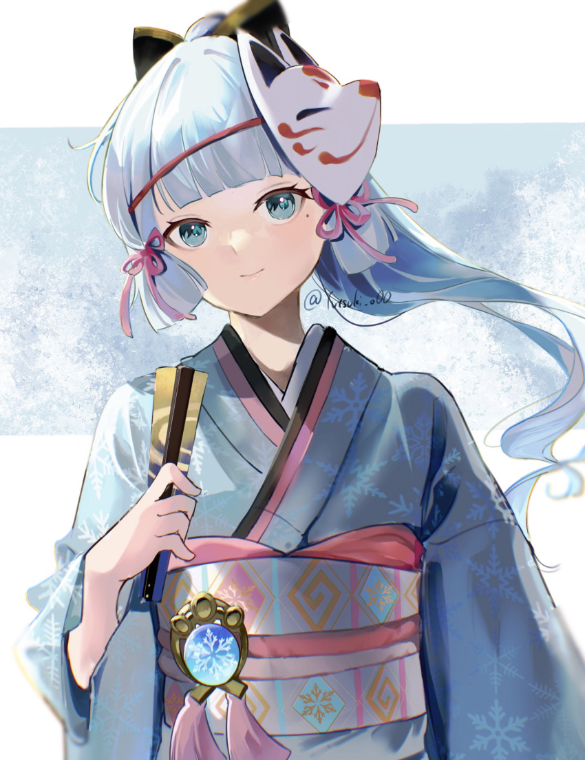 Safebooru - 1girl alternate costume blue eyes blue hair blue kimono ...