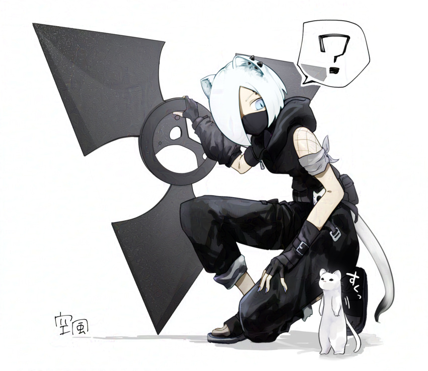 Safebooru - 1girl ? adversarial noise animal ears arknights bare ...