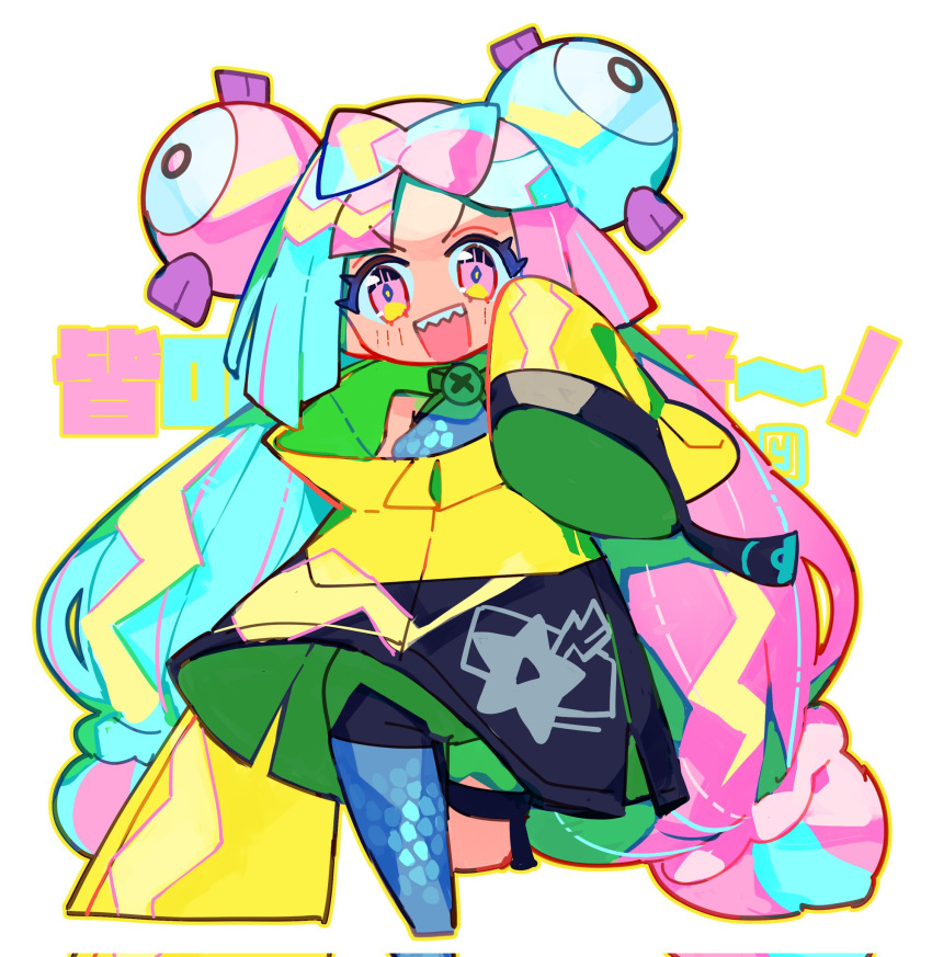 Safebooru - 1girl hair ornament highres iono (pokemon) jacket ...