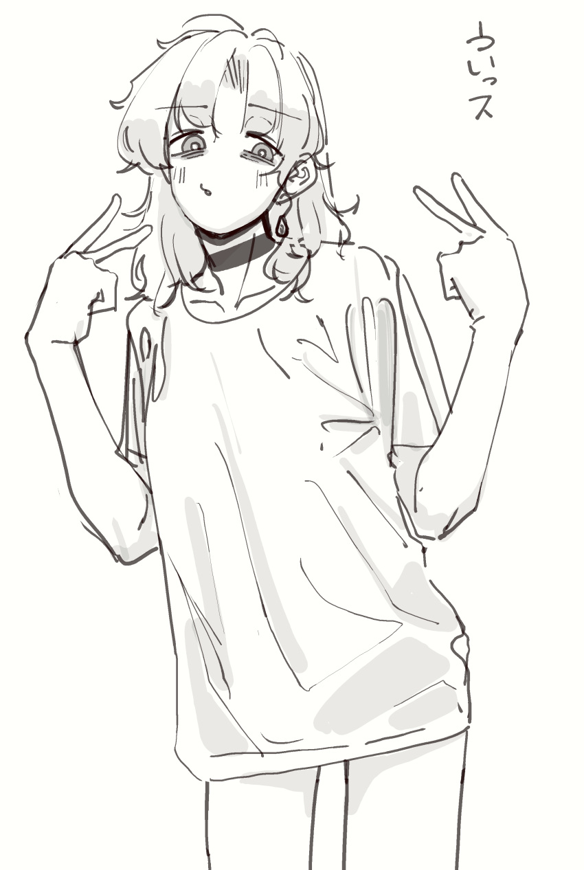 Safebooru 1girl Absurdres Blush Choker Double V Earrings Highres 8836