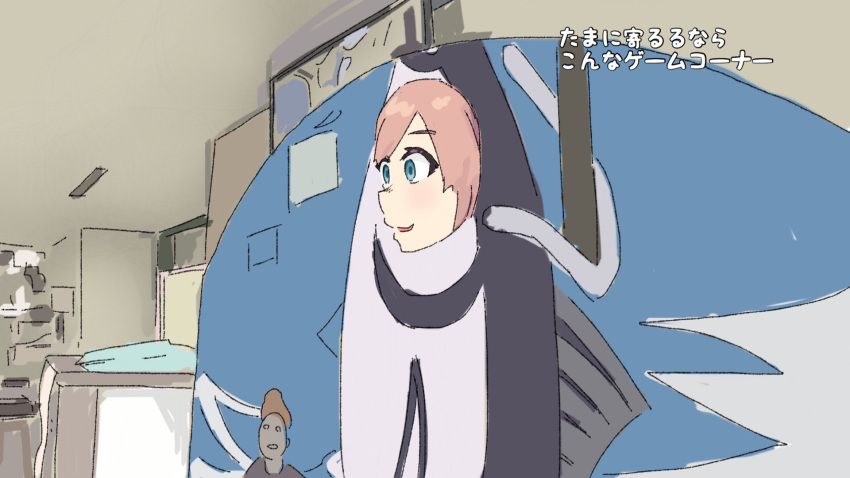 Safebooru 1girl Blue Eyes Brown Hair Close Up Empty Eyes Gamecenter 3549
