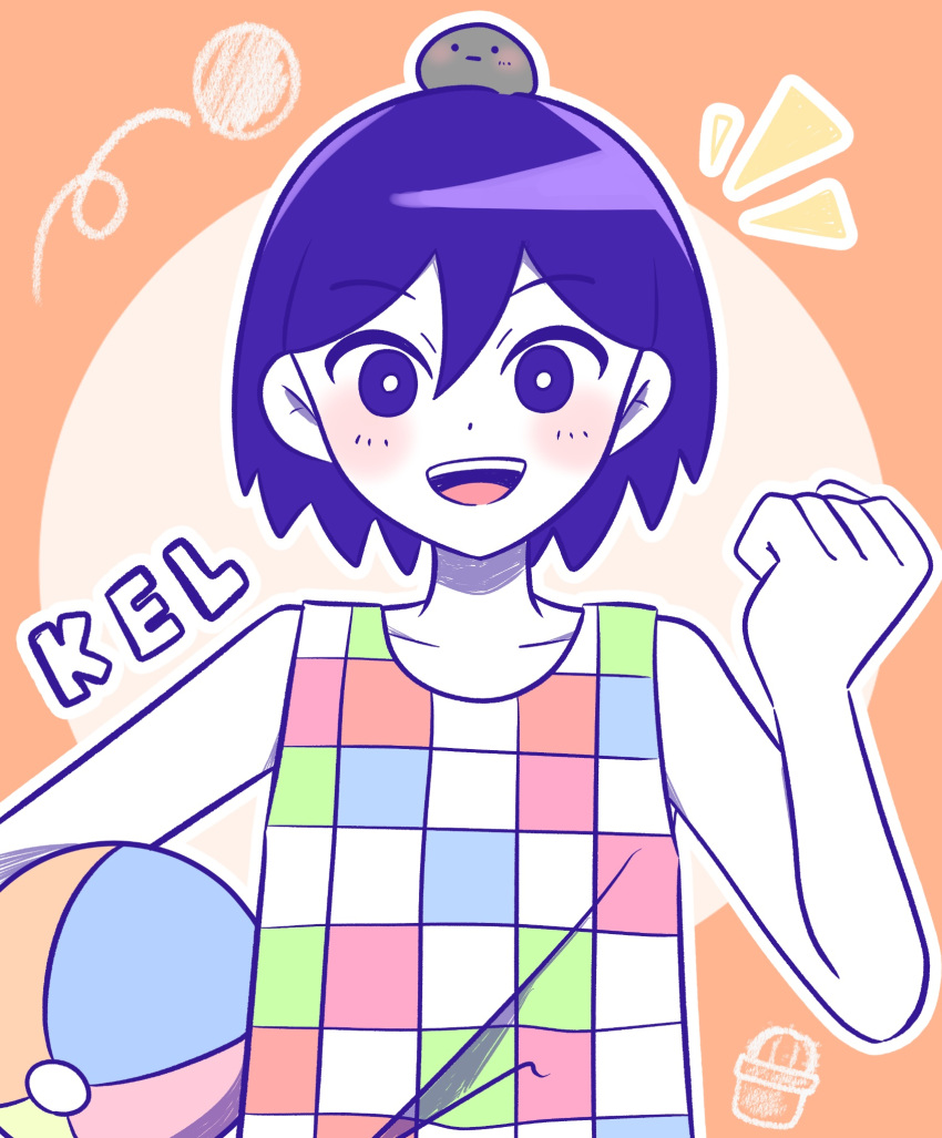 Safebooru - 1boy ball blush bright pupils character name clenched hand ...