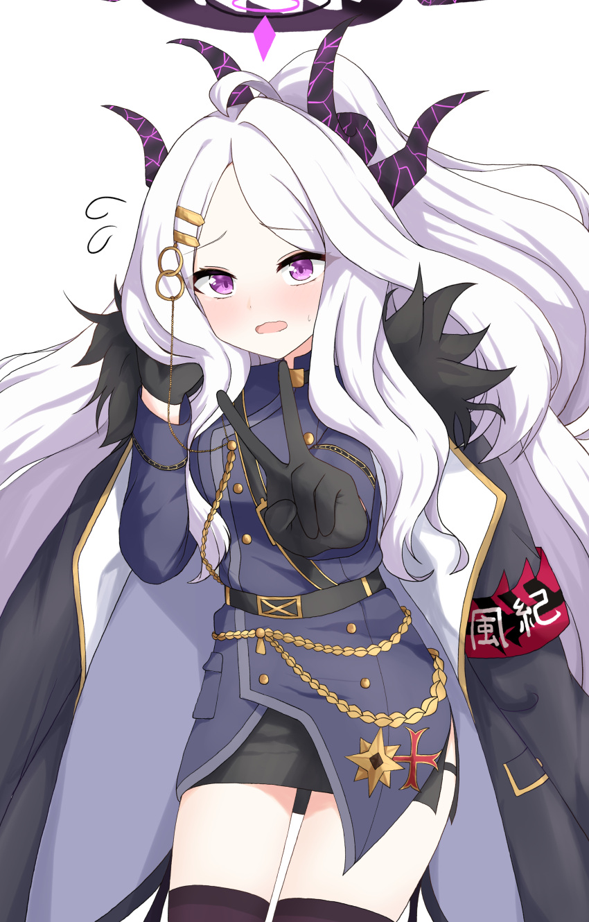 Safebooru - 1girl absurdres ahoge armband belt black belt black gloves black horns black jacket ...