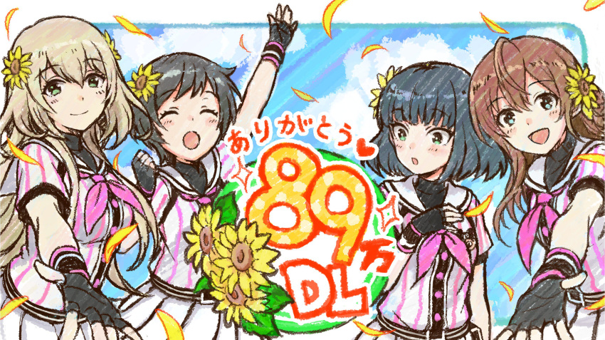 Safebooru - 4girls :d ^ ^ arihara tsubasa arm up baseball uniform belt belt buckle black belt ...