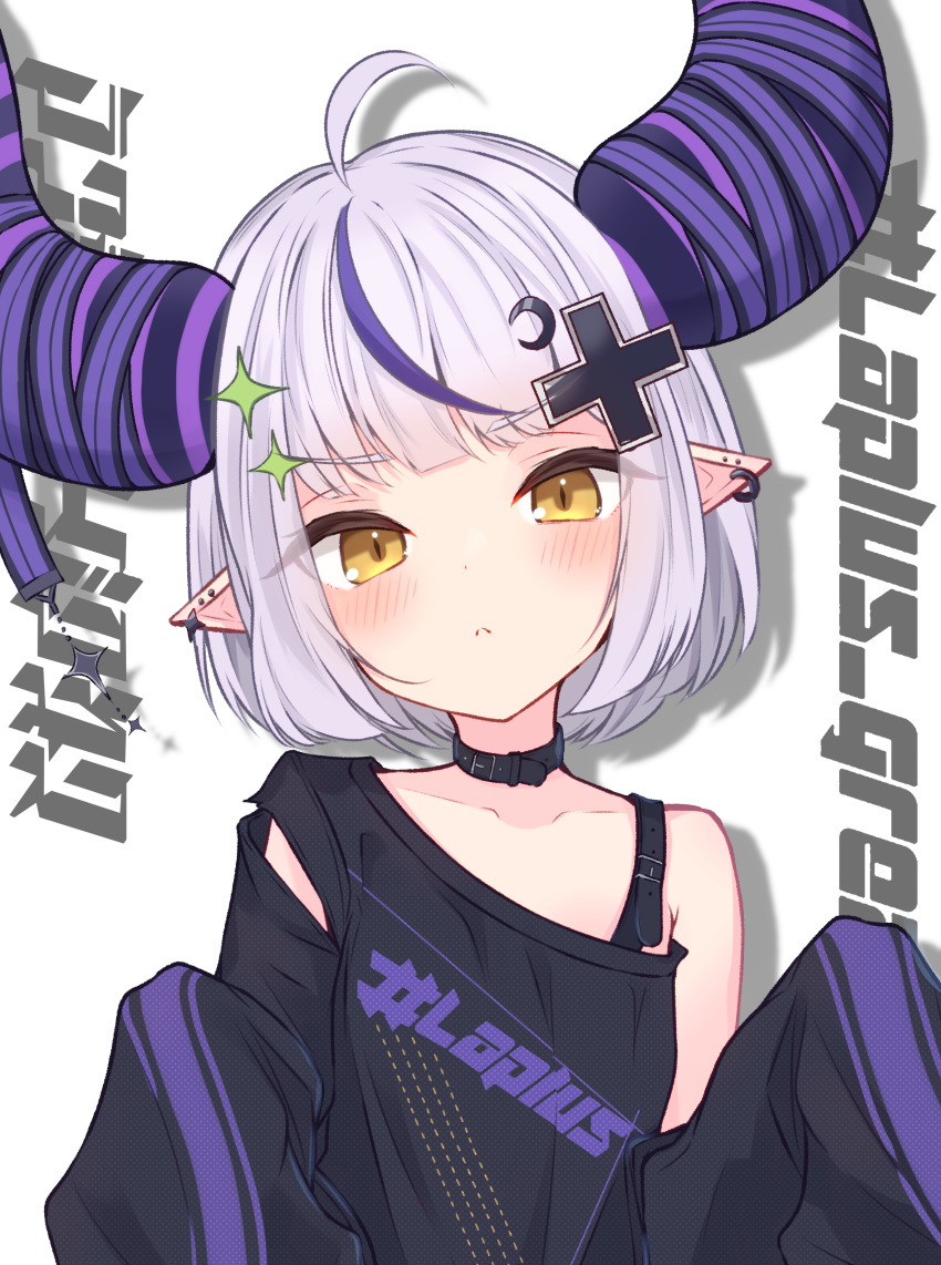 Safebooru - 1girl absurdres ahoge alternate hair length alternate hairstyle belt belt collar ...