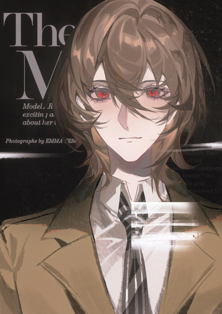 Safebooru - 1boy absurdres akechi gorou baicumikuo black background ...