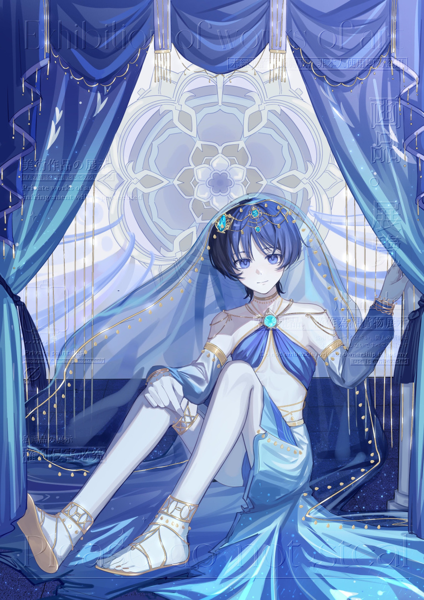 Safebooru - 1boy absurdres alternate costume anemo symbol (genshin ...