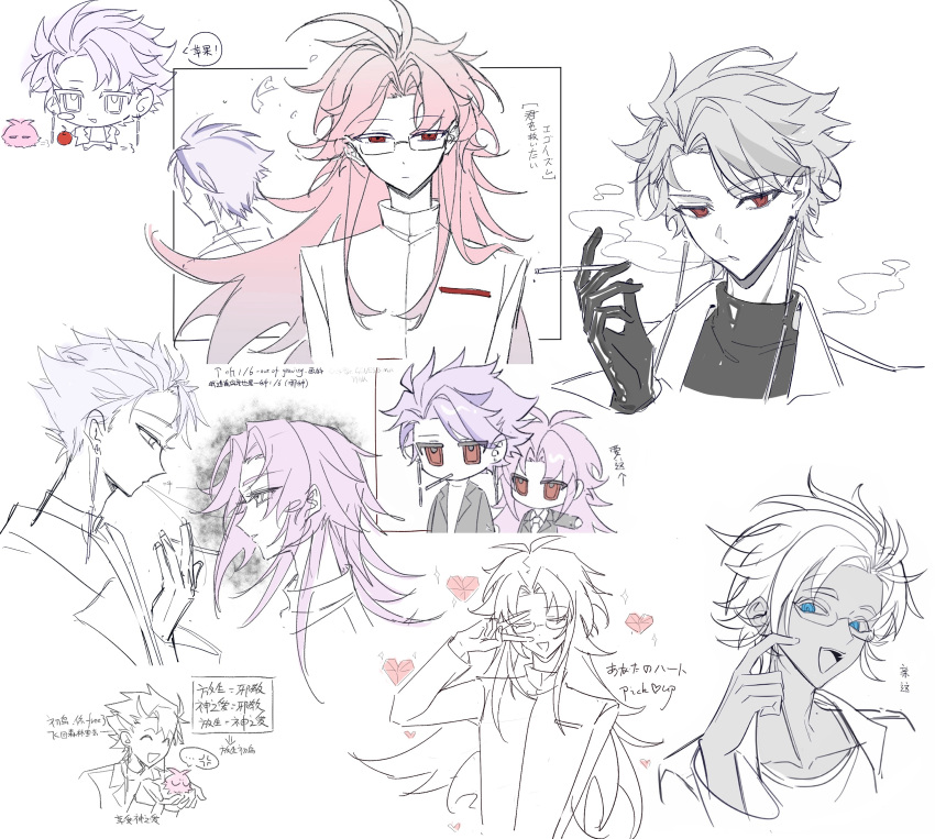 Safebooru - ... 3boys ^ ^ absurdres anger vein antenna hair blowing smoke blue eyes blush ...