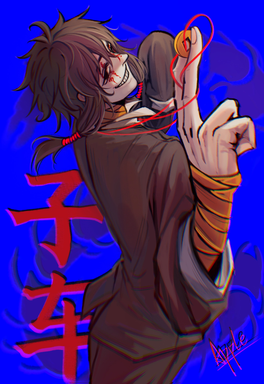 Safebooru - 1boy apple (qingcha059) bandaged arm bandaged neck bandages black eyes black hair ...