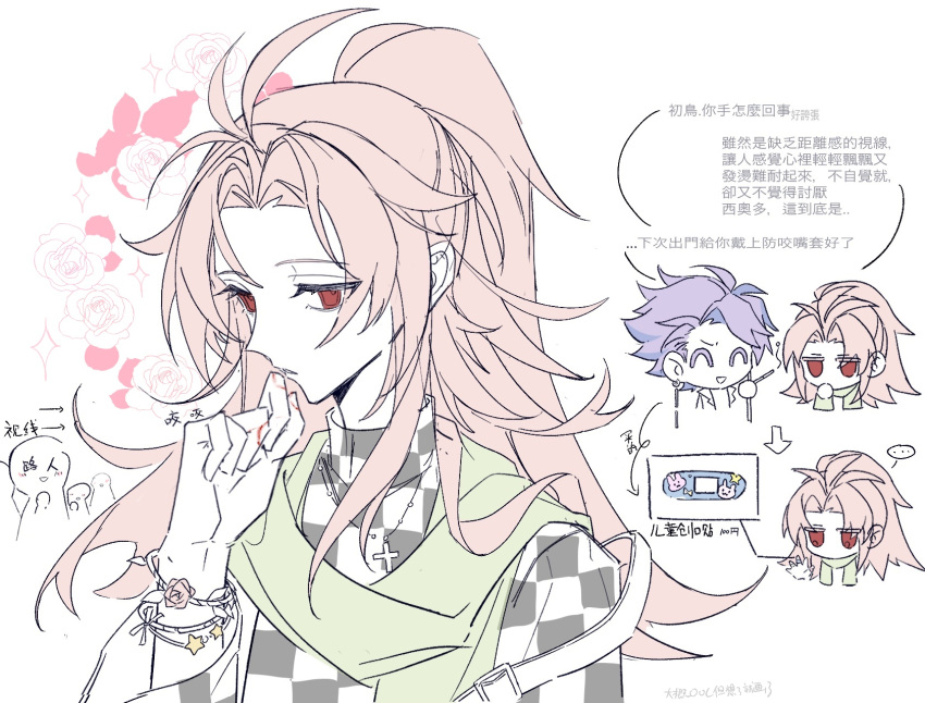 Safebooru - ... 2boys ^ ^ antenna hair bandaid bandaid on hand bite ...