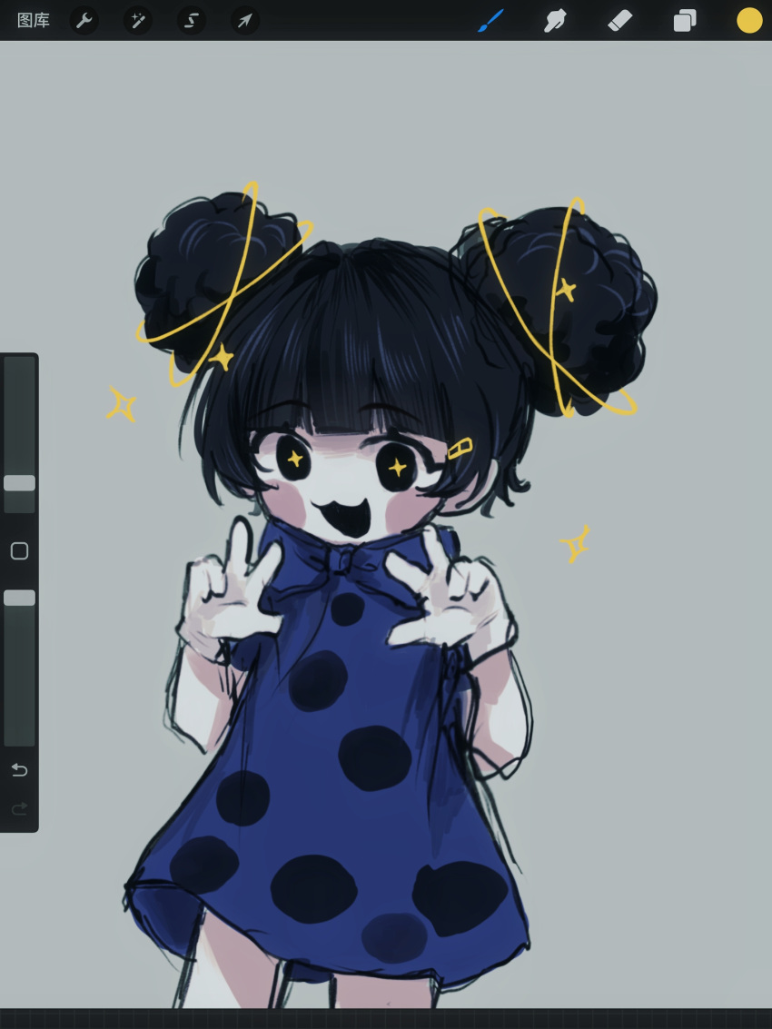 Safebooru - + + 1girl :3 afro puffs anian art program in frame black ...