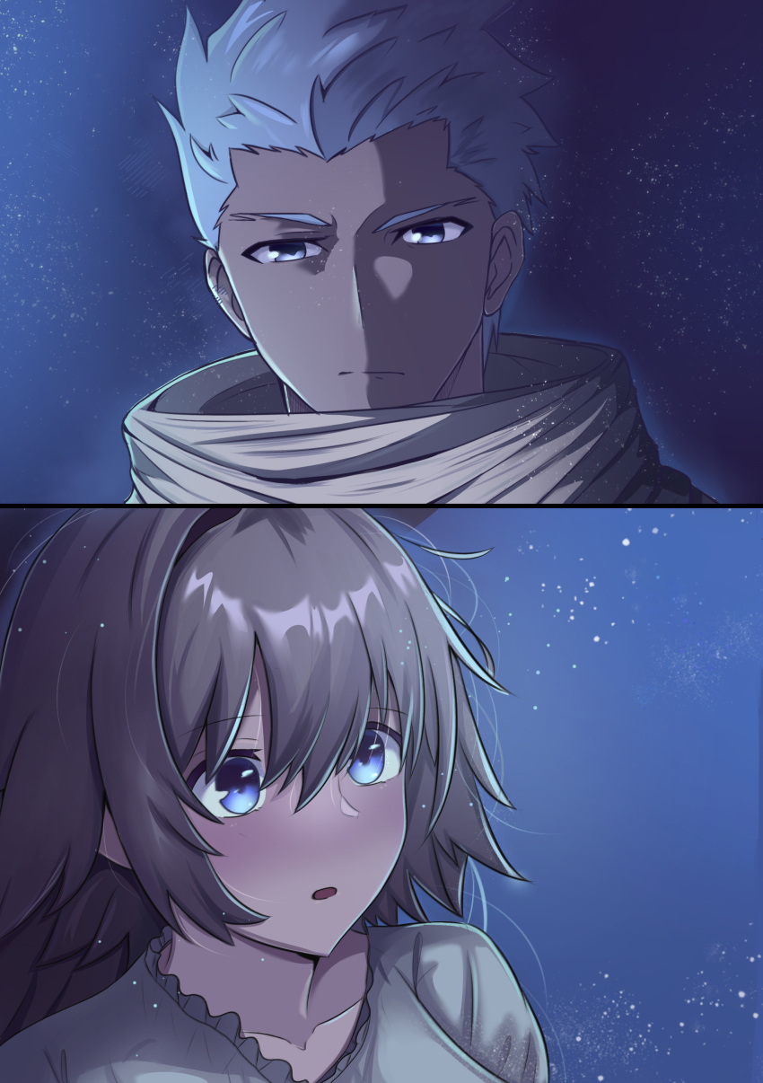 Safebooru - 1girl absurdres archer (fate) are you my master armor ...