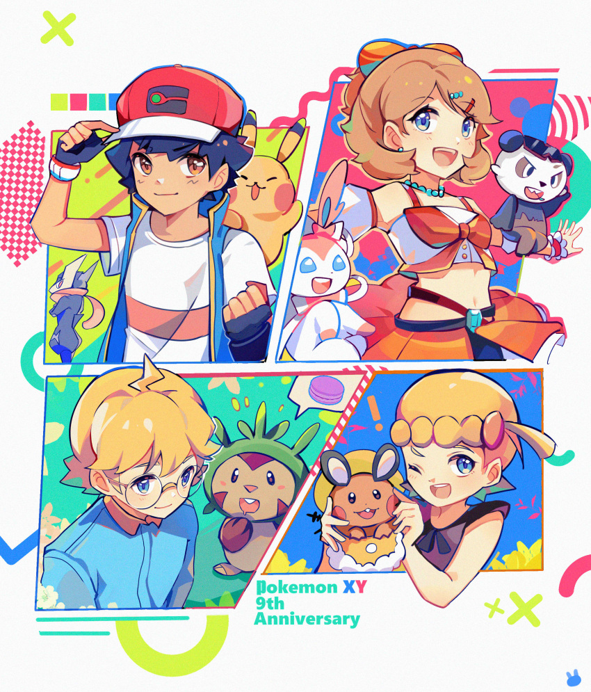 Safebooru - 2boys 2girls absurdres ash ketchum baseball cap black hair blonde hair blue jumpsuit ...