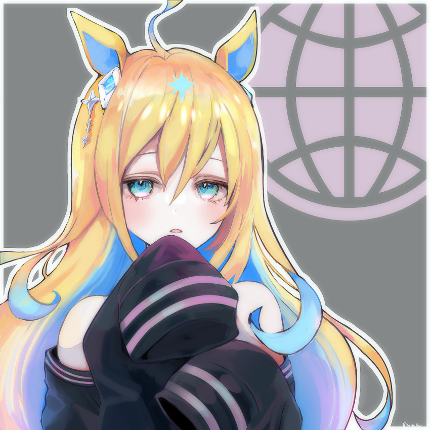 Safebooru - 1girl ahoge animal ears bare shoulders blonde hair blue eyes blue hair colored inner ...