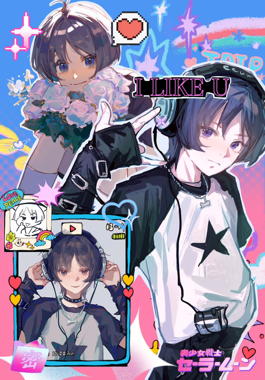 Safebooru - 1boy :p \m/ ahoge akanbe alternate costume arm belt black arm warmers black hair ...