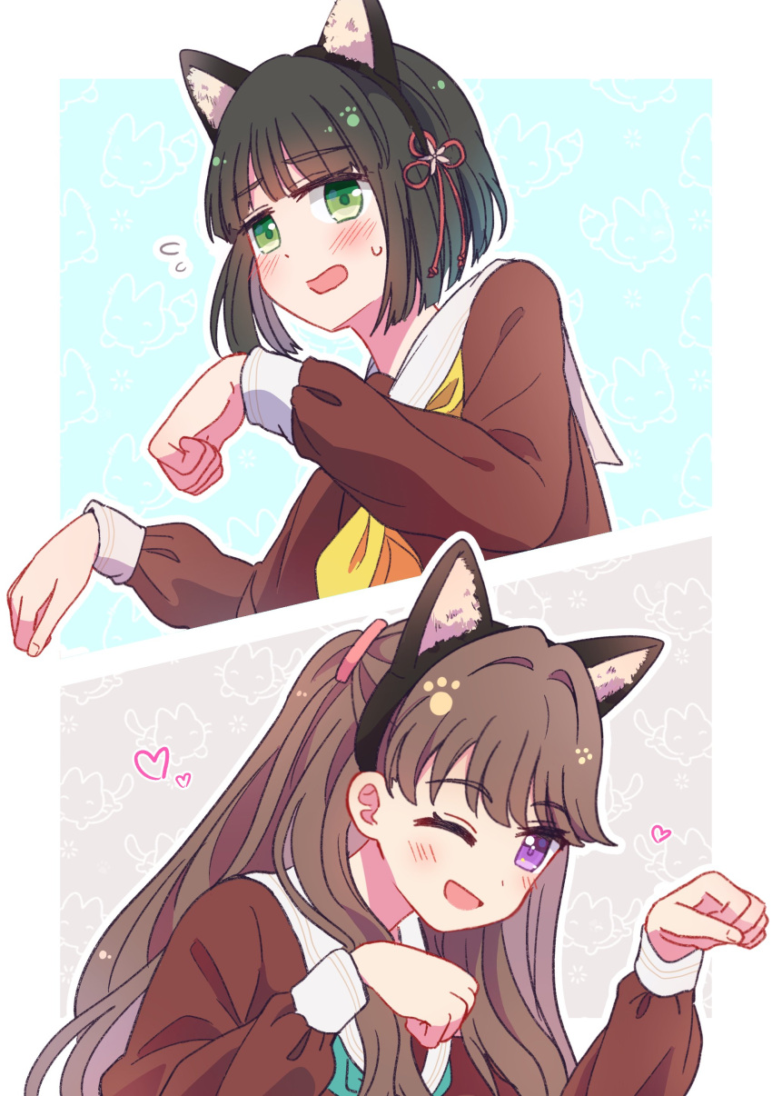 Safebooru - 2girls ;d absurdres animal ear hairband animal ears aqua ...